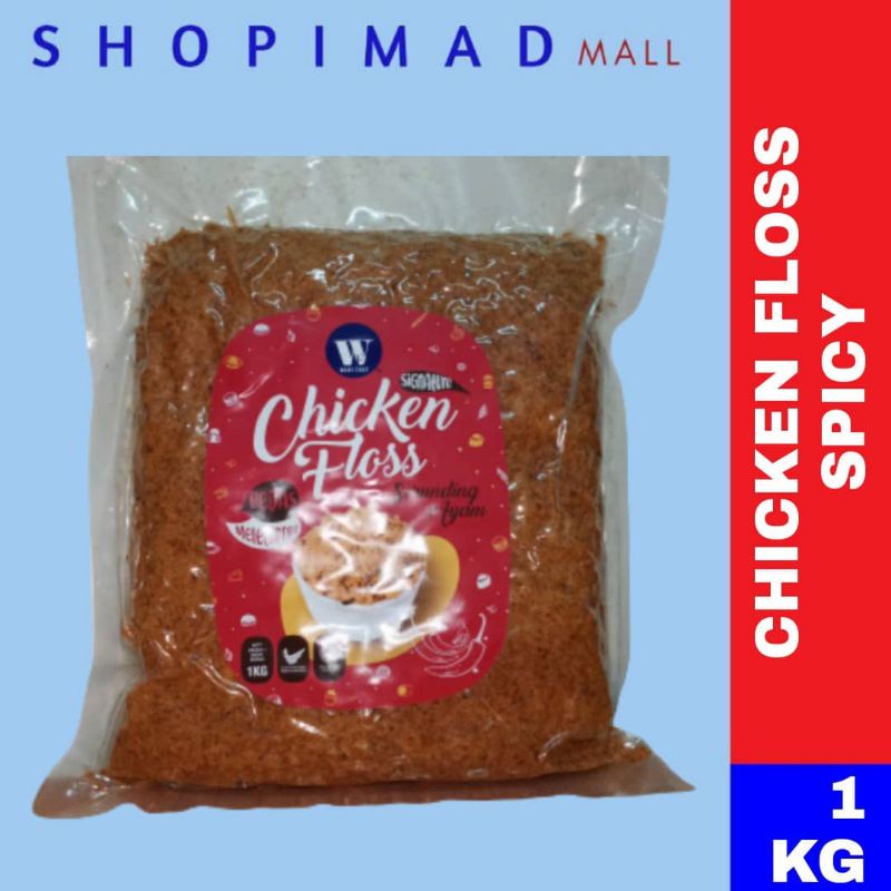 [1KG] CHICKEN FLOSS SPICY | SERUNDING AYAM PEDAS | Shopee Malaysia