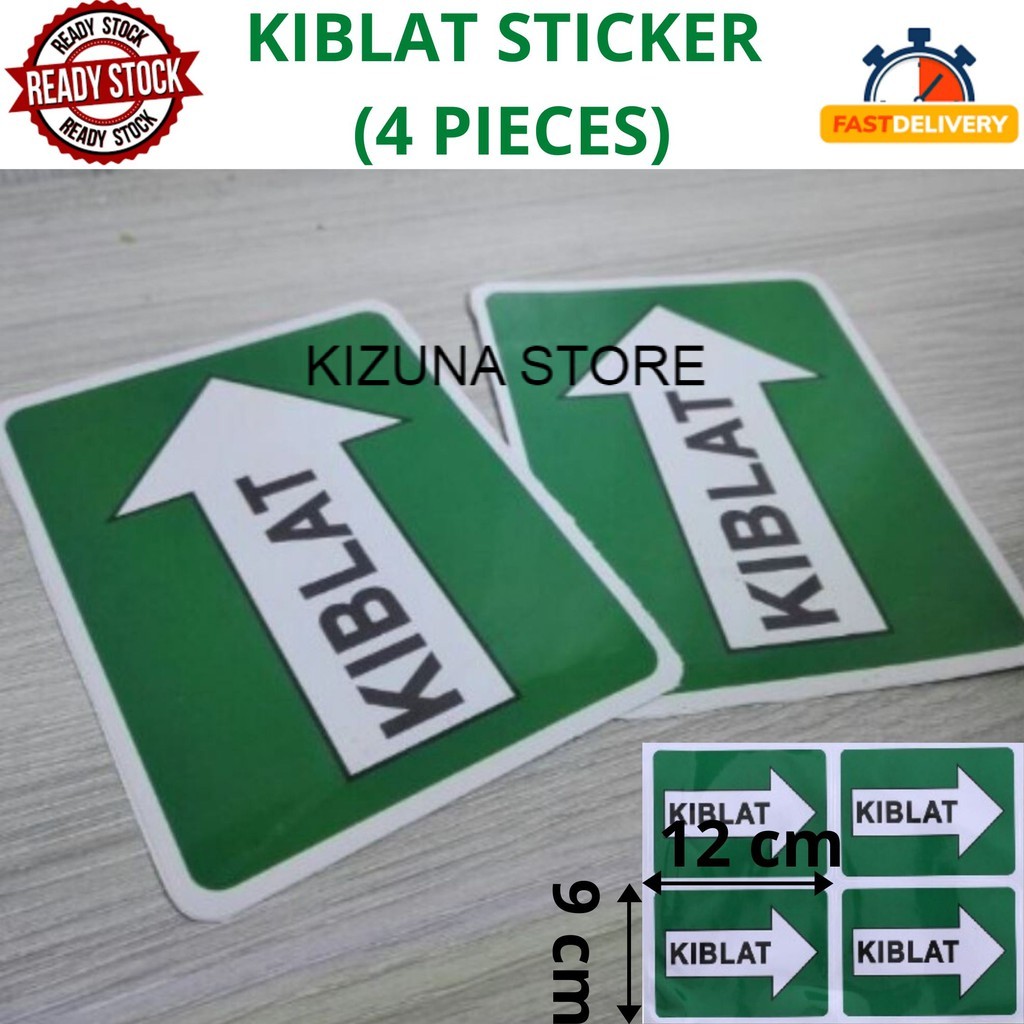 MALAYSIA STOCK- 4 Pieces Qiblat Sticker Kiblat Arrow Sign / Stiker Arah ...