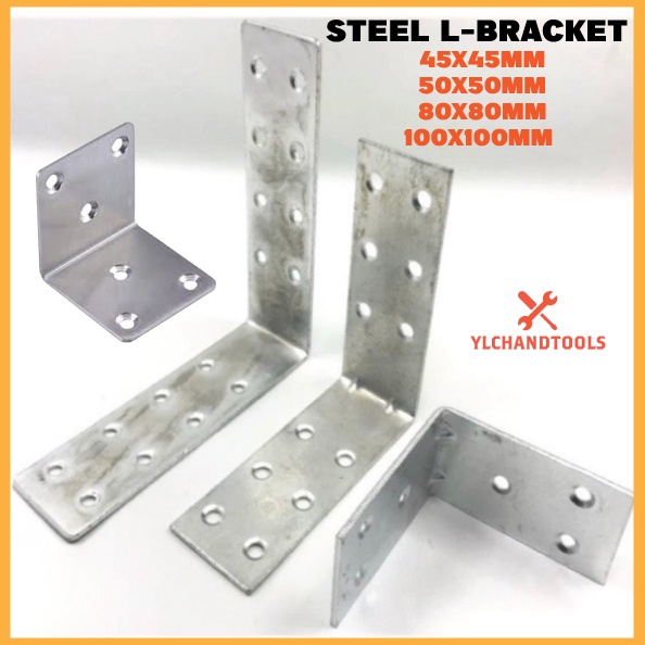 steel l bracket - Prices and Promotions - May 2026 | Shopee Malaysia