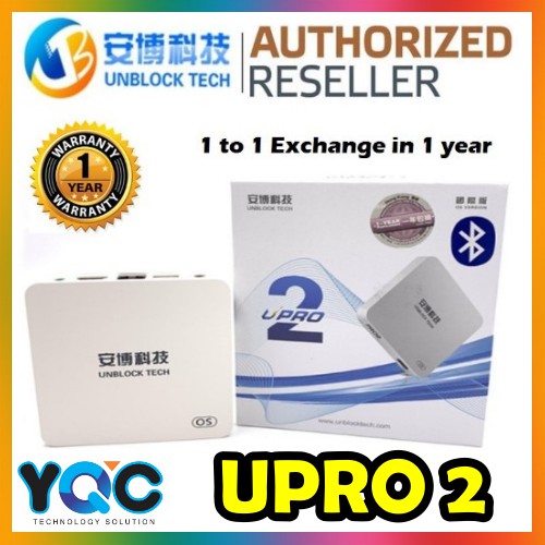 Unblock Tech Ubox Upro 2 i950 Media Player Unblock Tech Malaysia 1 Year ...