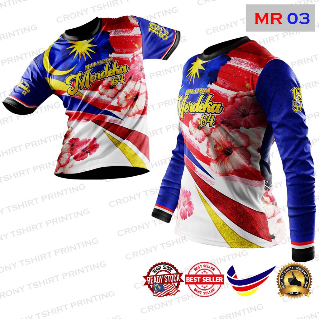 [MR03] Merdeka Sublimation Tshirt | Baju Merdeka 64th | ShortSleeve ...