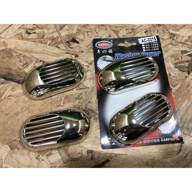 Chrome Fender Signal Lamp Lens Cover Universal | Shopee Malaysia