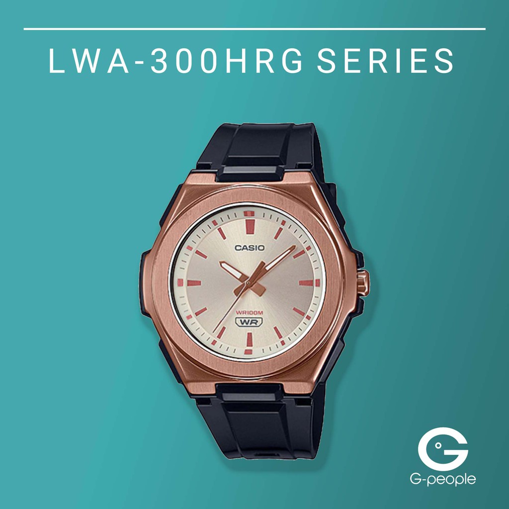 CASIO LWA-300HRG-5EV / LWA-300HRG-5E / LWA-300HRG WATCH 100% ORIGINAL ...