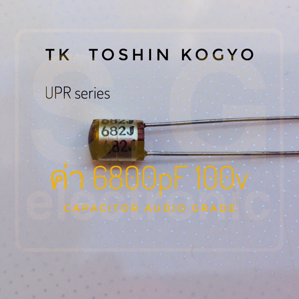 ((Set Of 5)) C 6800pF 100V capacitors audio grade TK Japan | Shopee ...