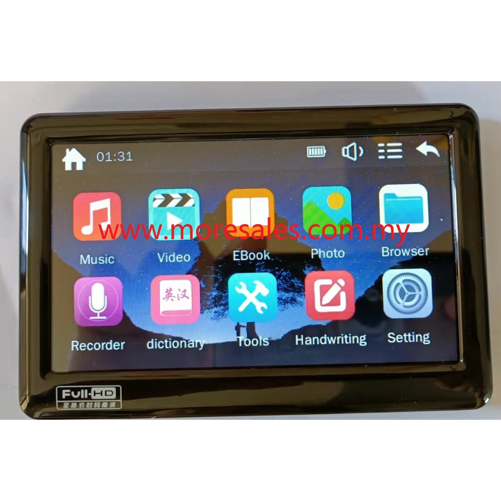 Mp5 Mp4 Player Uniscom V5 16gb 5 0 Inch V8 7 1 Inch V6 5 0 Fm