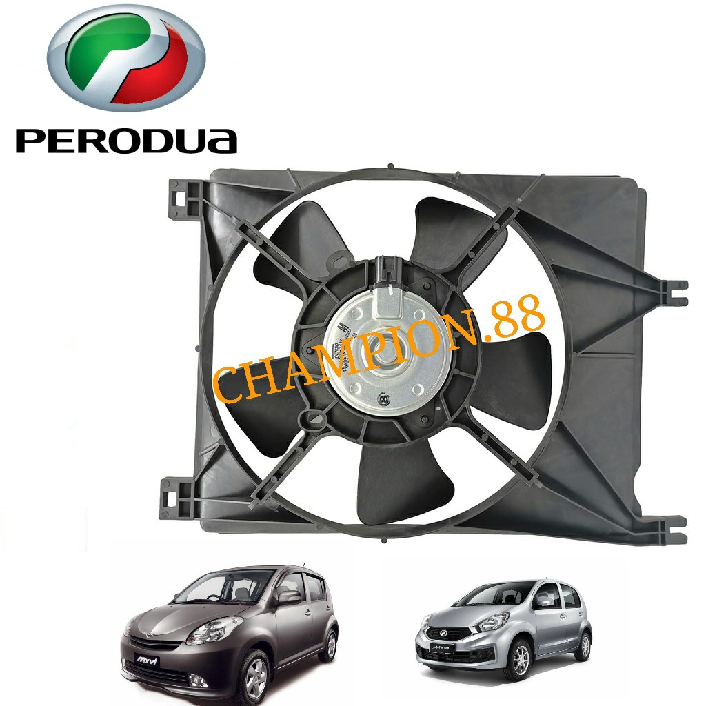 PERODUA MYVI,MYVI LAGI BEST FAN MOTOR ASSY | Shopee Malaysia