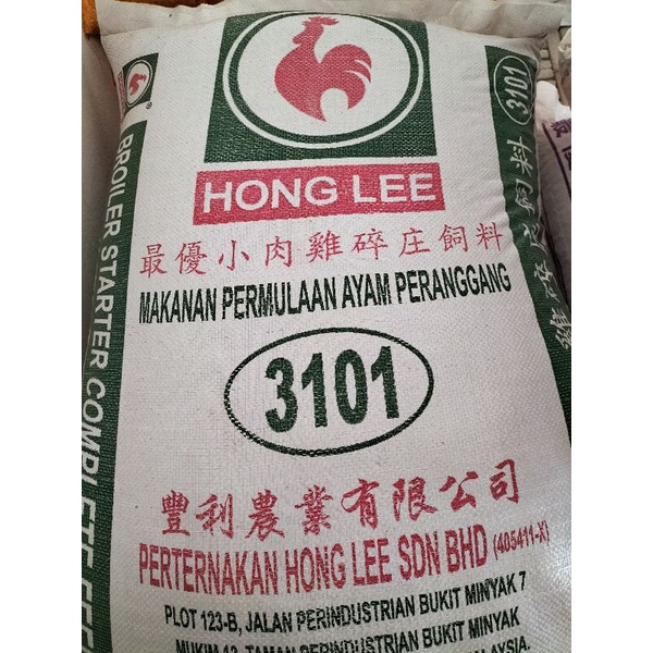 HongLee DEDAK AYAM 3101 /3102 harus/kasar 25kg | Shopee Malaysia