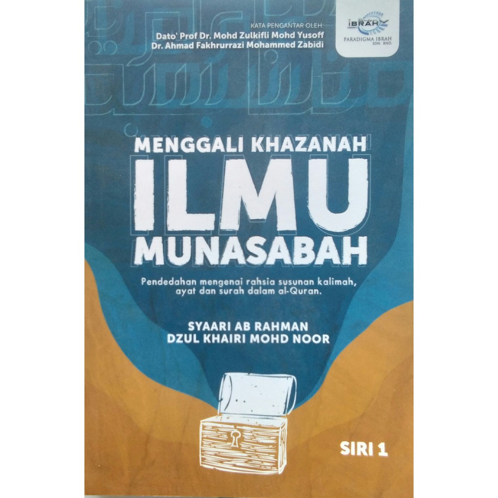 Menggali Khazanah Ilmu Munasabah (Ibrah Paradigma) | Shopee Malaysia