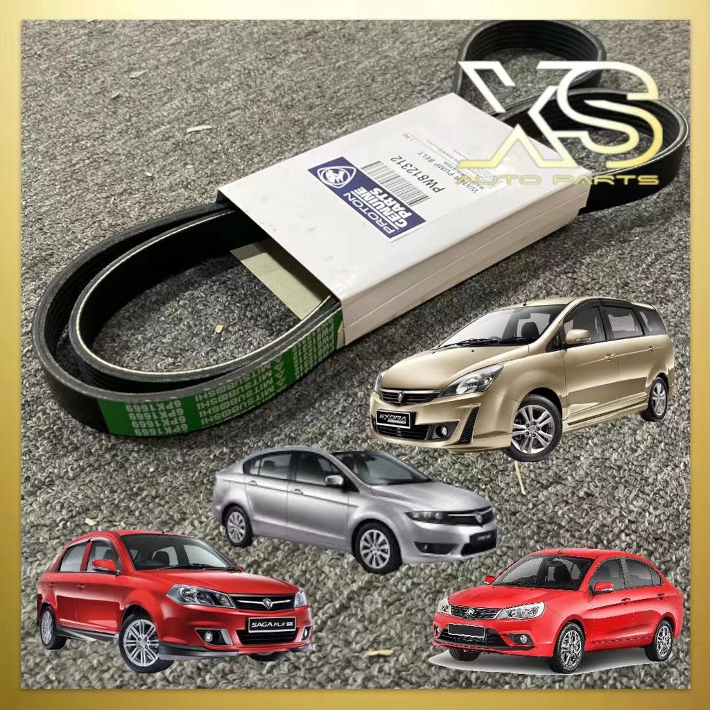ORIGINAL PROTON PREVE/EXORA BOLD/SUPRIMA S MITSHUBOSHI FAN BELT 6PK1669 ...