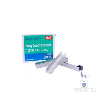 STAPLER MAX 1210/1213/1215/1217 KANGARO 23/8H // BULLET STAPLER ...