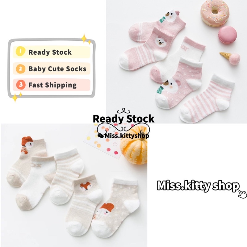 📌5 Pairs📌 Cute cartoon newborn baby socks bear fox kids socks/cute ...