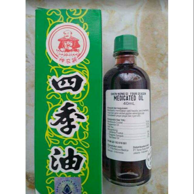Medicated OIL 40 ML (Best Packaging) | Shopee Malaysia