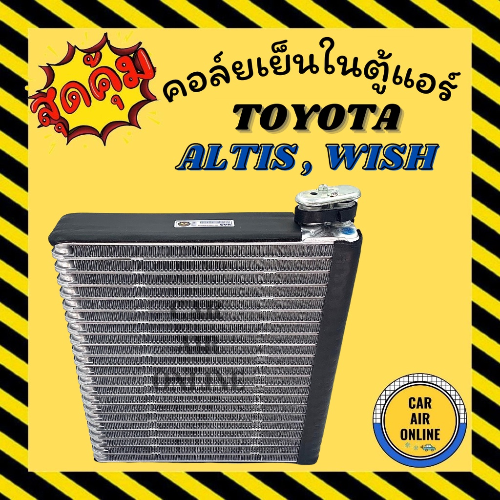 Air-Conditioned Air Conditioner Car TOYOTA ALTIS 2001-2007 WISH 2002 ...
