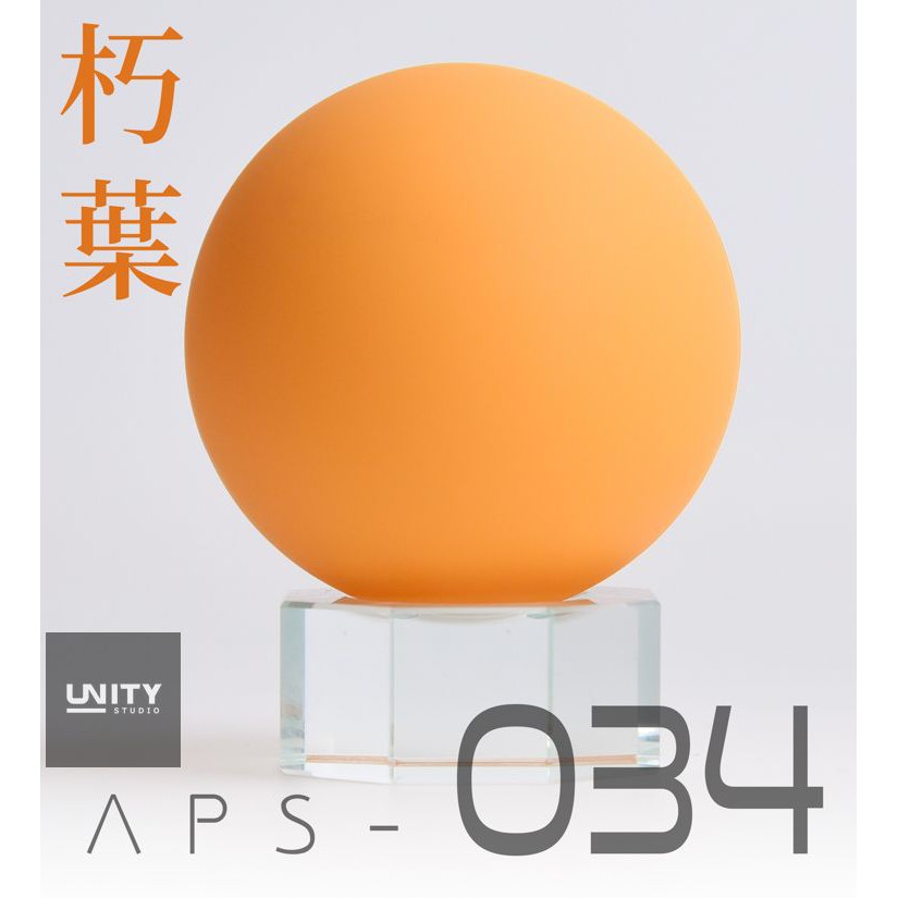 Anchoret Lacquer Paint APS-034 Detail Yellow [Hobby & Model Kit Paint ...