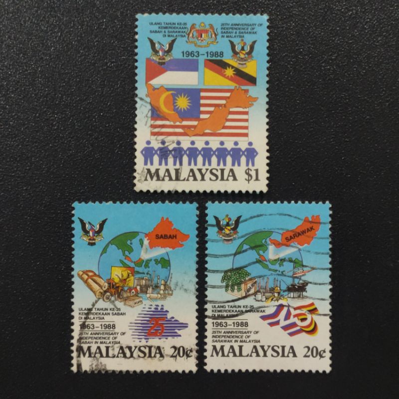 1988 Stamp Malaysia-Complete Unique Used Stamp-25th Anniversary of ...