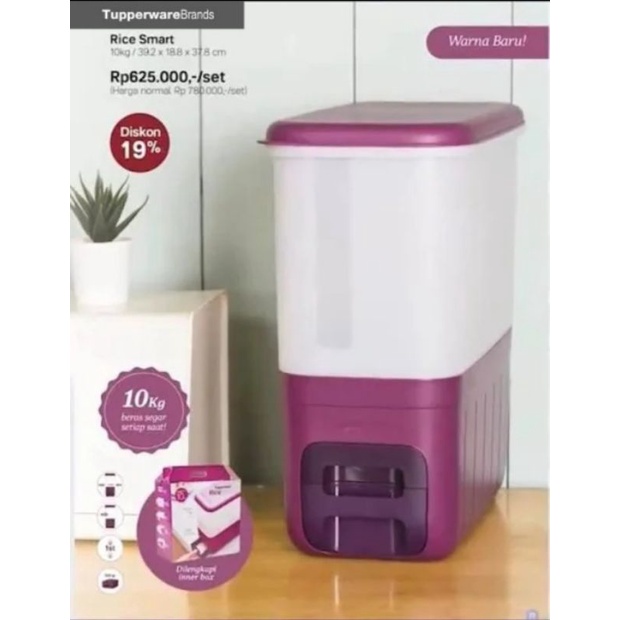 New Color!!! Tupperware Rice Smart 10kg - Purple // RiceSmart Hygienic ...