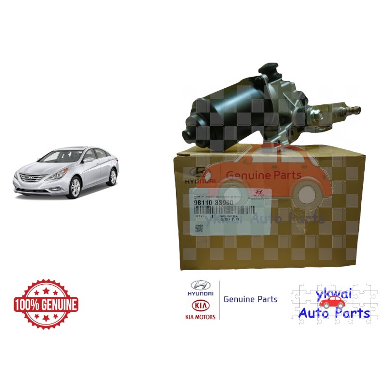 Genuine Hyundai/Kia Motors Windshield Wiper Motor ASSY for Hyundai ...