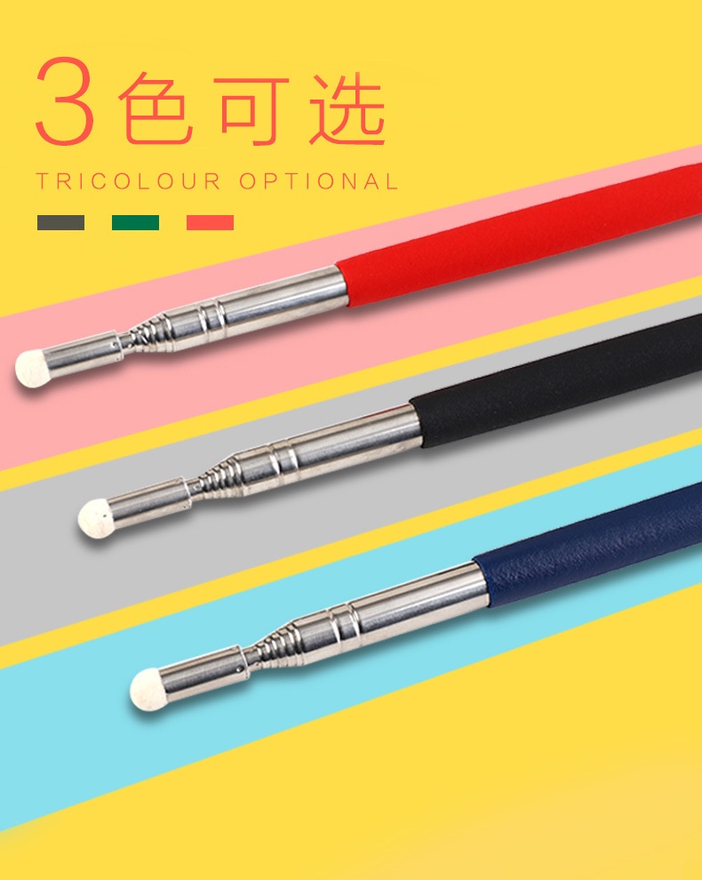 Teachers Telescopic Pointer Teaching Pointer Hand Pointer Retractable ...