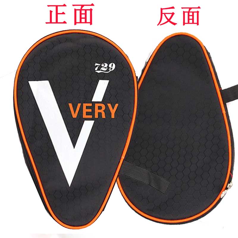 Beg raket raket pingpong beg bola semua termasuk set raket pingpong beg ...