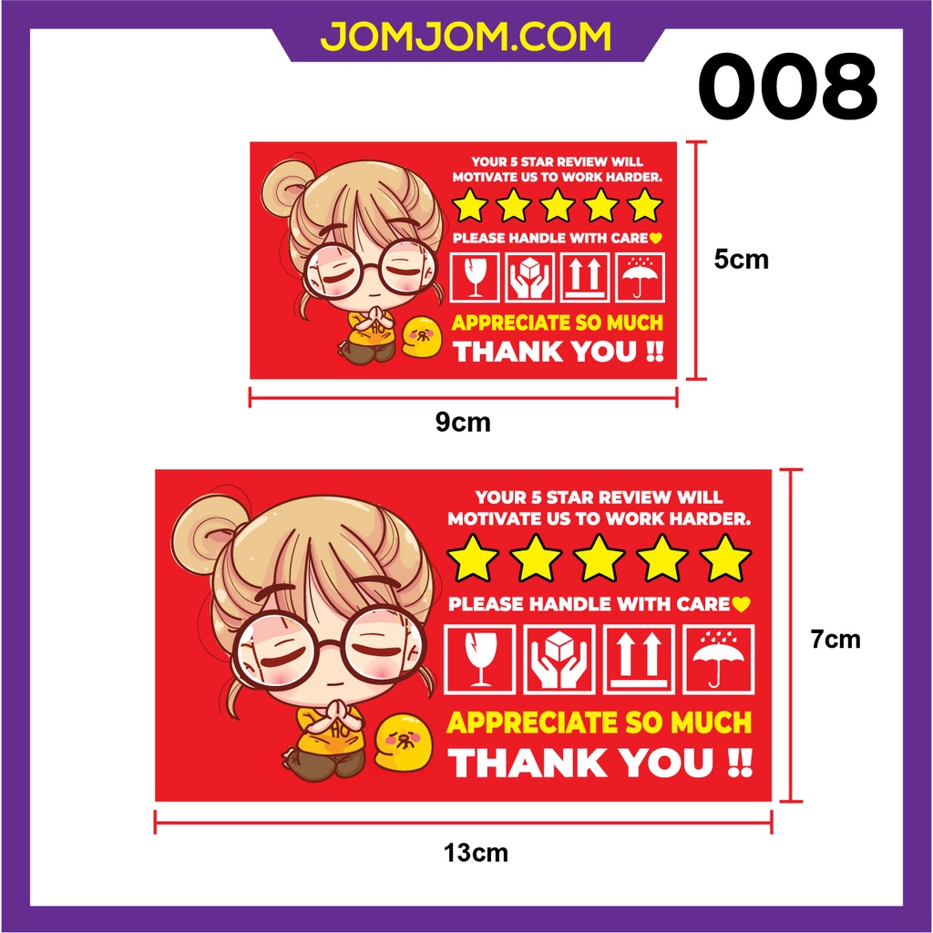 【Seller MUST Buy】 5 Star Sticker | Fragile Sticker | Rate Me Sticker ...