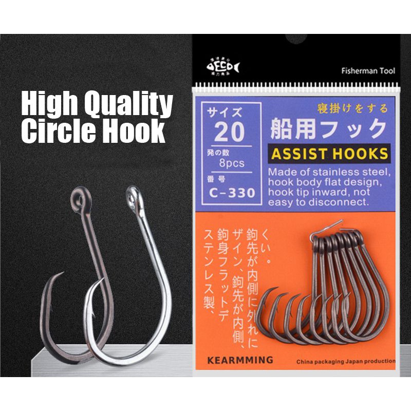 Japan Qualtiy Circle Hook Carbon Steel Sharp Durable Strong 自杀钩 回旋钩 ...