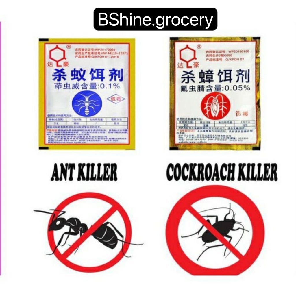 Ubat Semut dan lipas/ Powder Ant and cockroach Killing Bait!! | Shopee ...