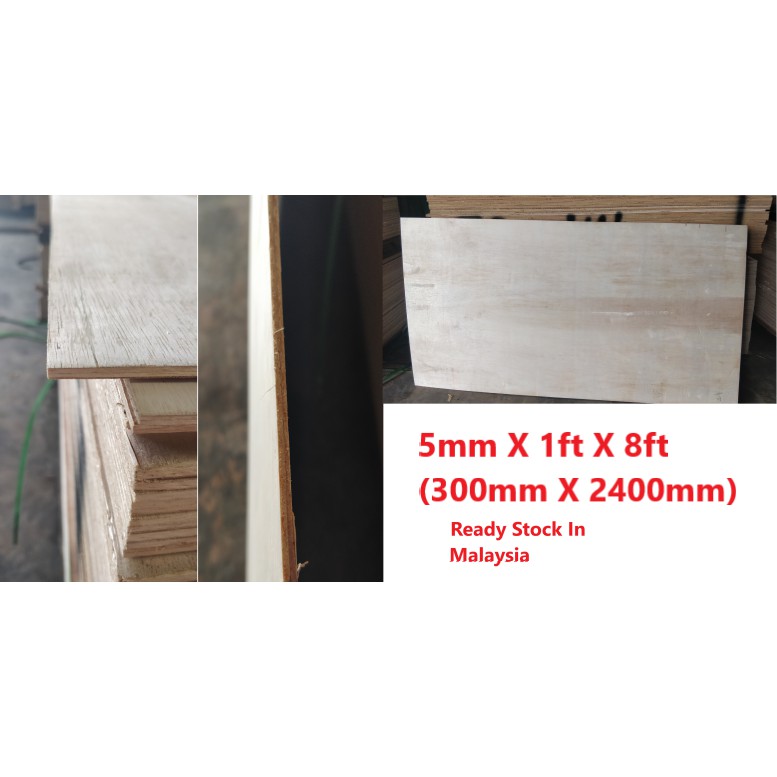 [1ft x 8ft] 5mm Plywood Timber Papan DIY [300mm X 2400mm] | Shopee Malaysia