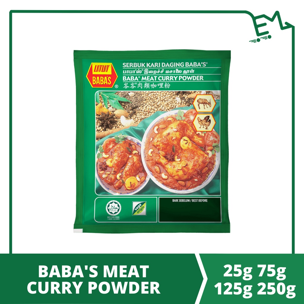 BABA'S Meat Curry Powder | Serbuk Kari Daging | 峇峇肉类咖哩粉 25g/125g/250g ...