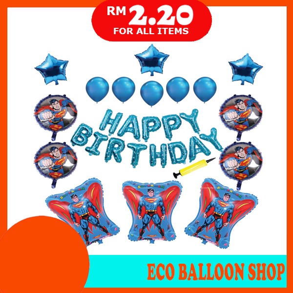 [ULTRAMAN SET] 1 ITEM SUPERMAN HAPPY BIRTHDAY SET BALLOON DECORATION ...