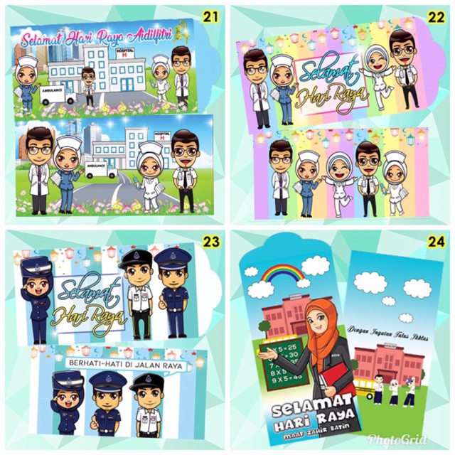 SAMPUL RAYA COMEL (GURU, NURSE, DOKTOR & POLIS) | Shopee Malaysia