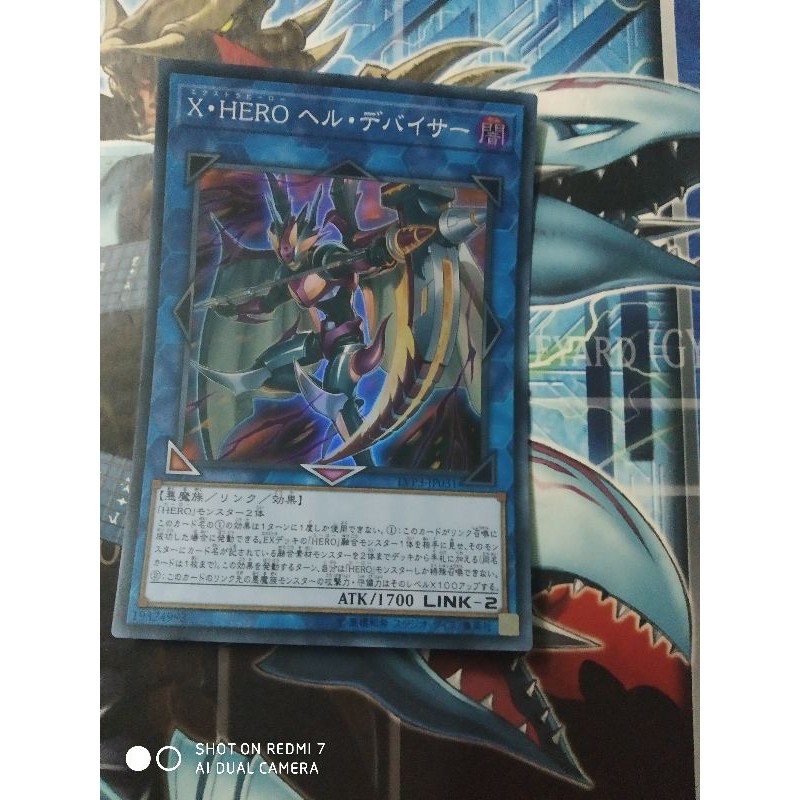 Yugioh Card 游戏王 Xtra HERO Infernal Devicer LVP3-JP031 QCCU-JP186 | Shopee Malaysia
