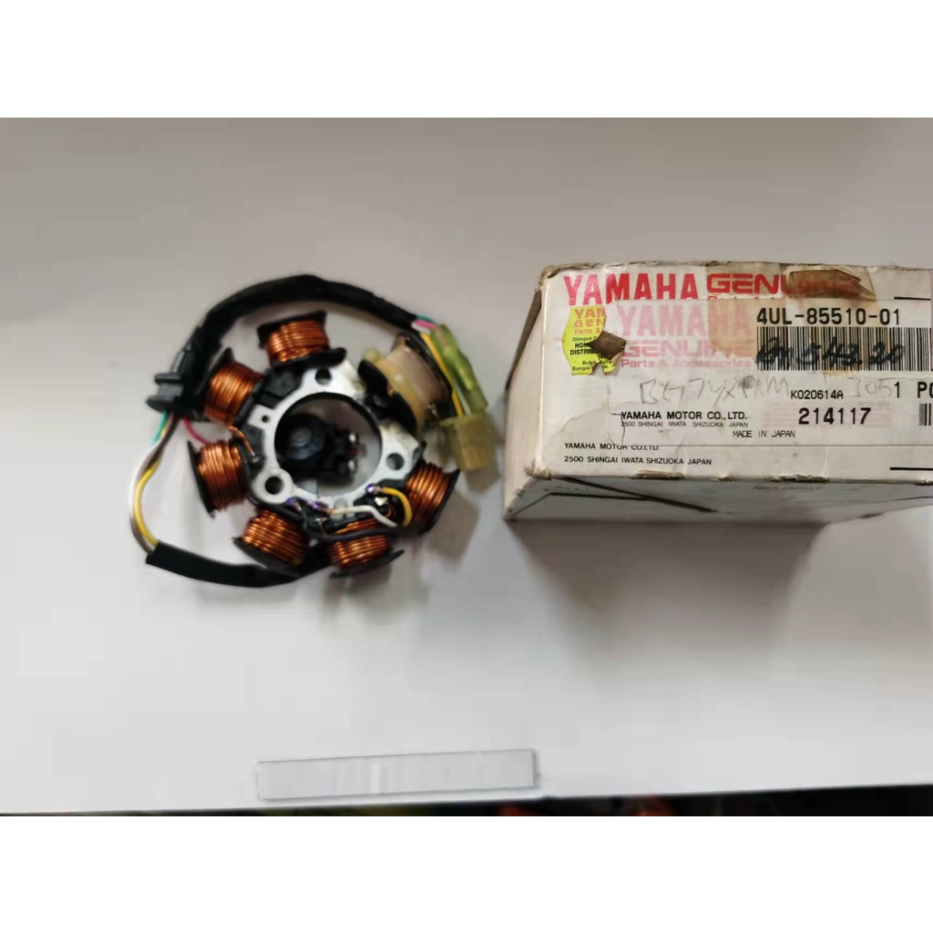 YAMAHA SRE , SRV , SRX FUEL COIL , STARTOR COIL ( 4UL - 85510 ...