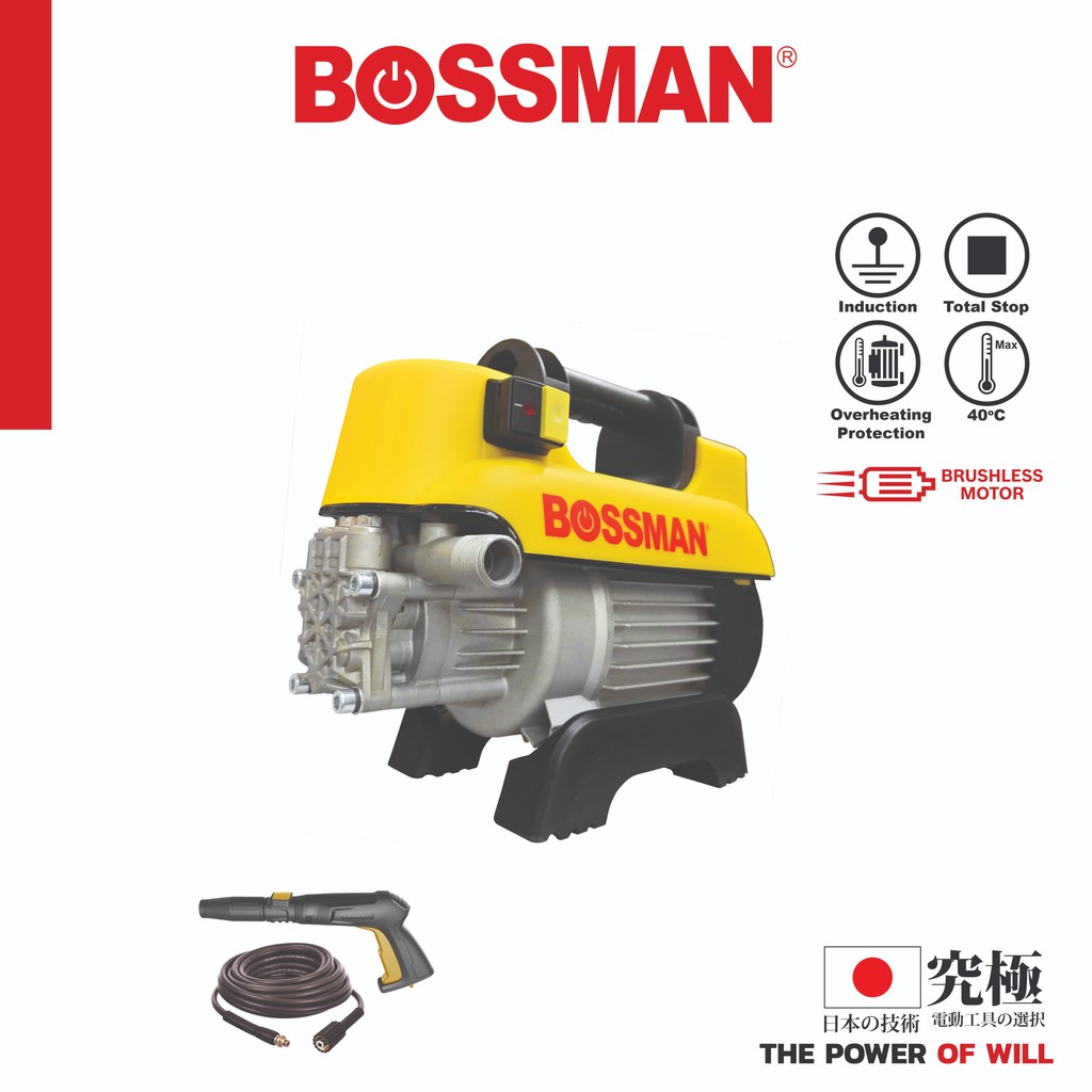 BOSSMAN - High Pressure Washer Brushless/Induction Motor BQ-4425 ...