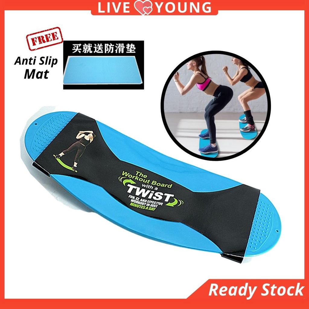 Balance Board Training Waist Twisting Yoga Exerciser Wobble Board Core ...