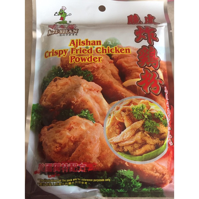 AJISHAN 味之膳脆皮炸鸡粉 180g AJISHAN Crispy Fried Chicken Powder 180g | Shopee Malaysia