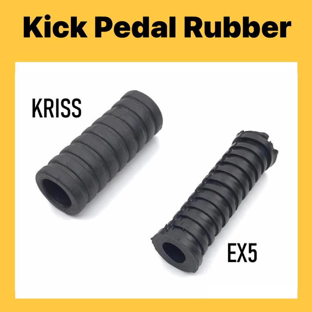KICK RUBBER KICK STARTER PEDAL RUBBER STARTER RUBBER STARTER ENKOR ...