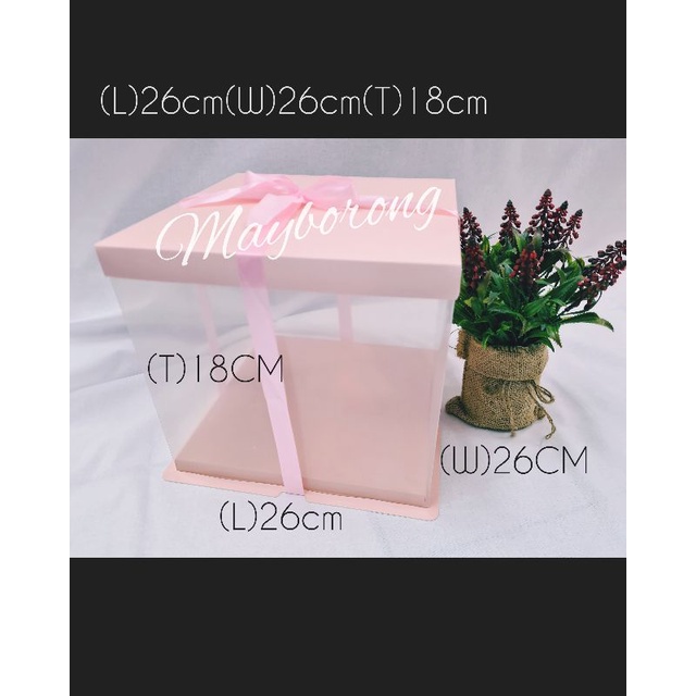 Kotak Hantaran Transparent Clear Gift Box Cake Box Kotak Kek Kotak ...