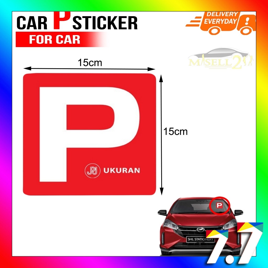 P Sticker Car Driver JPJ Compliance P Lesen Ukuran JPJ | Shopee Malaysia