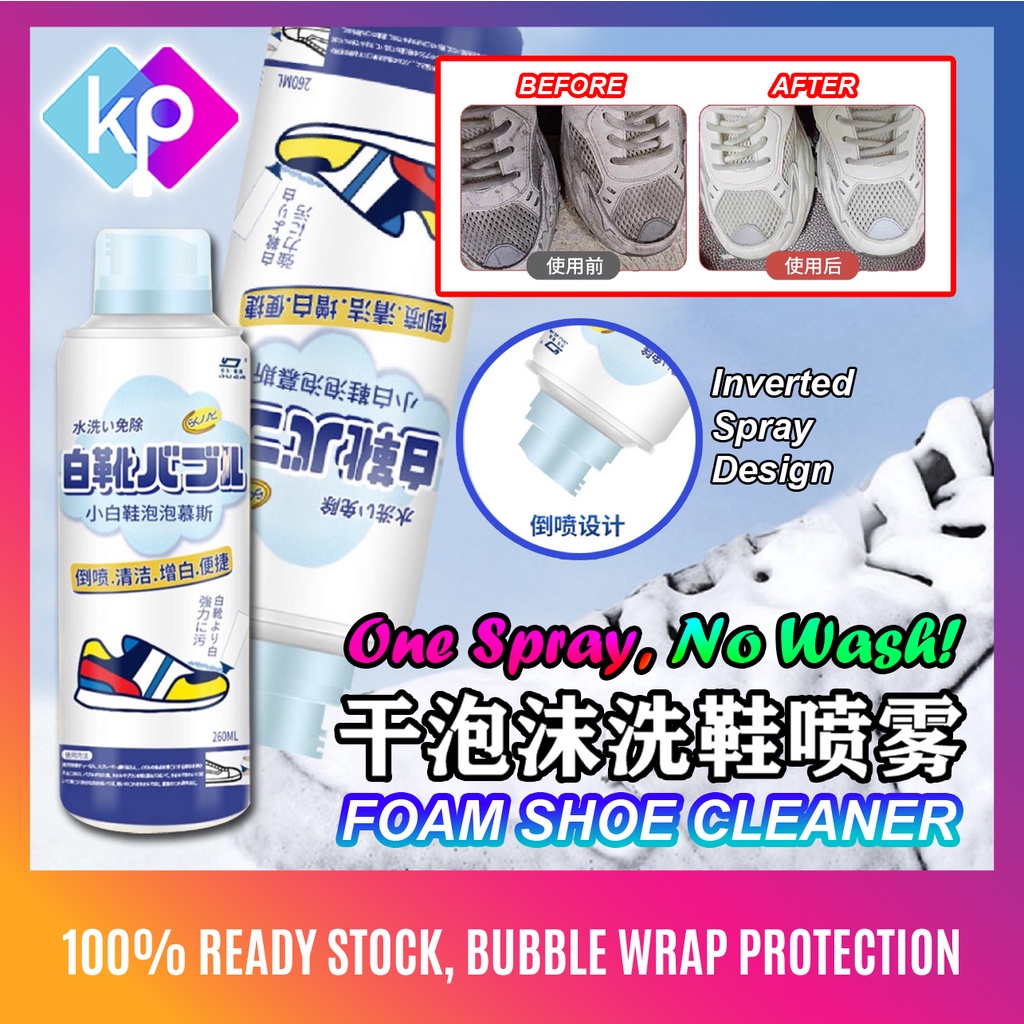 Sneaker Foam Cleaner Spray Shoe Foam Spray 260ml | Shopee Malaysia