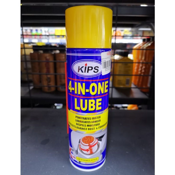 🇺🇸 KIPS 4- In- One Lube - 510ML | Shopee Malaysia