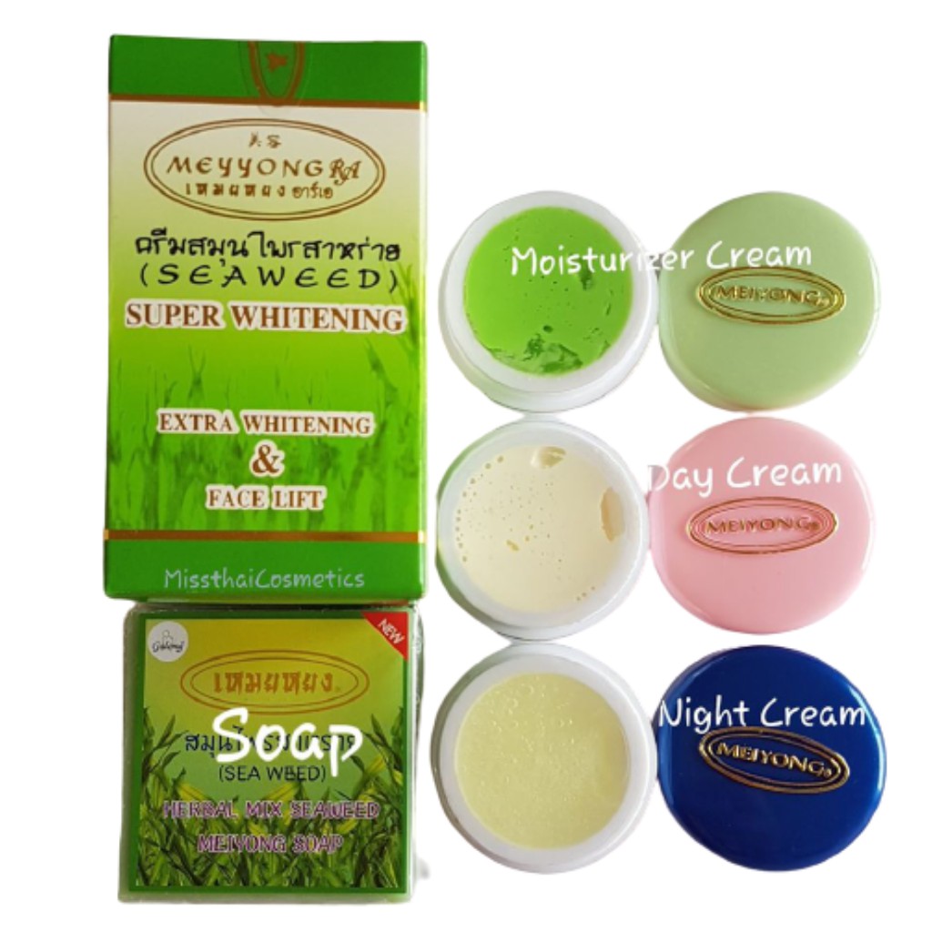 (Free Soap) Meiyong Original Facial Cream Set Extra Whitening ...