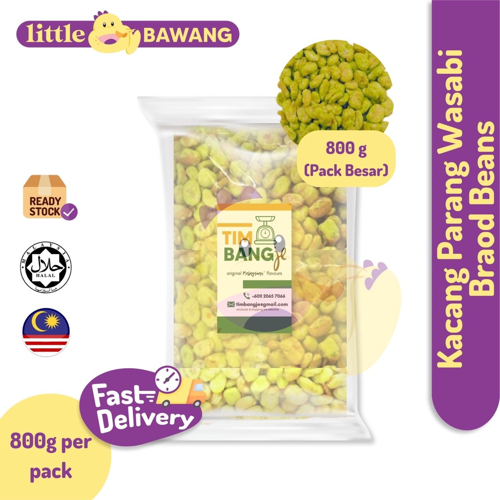 Kacang Parang Wasabi BBQ Kari Beans BULK PACK Kacang Wasabi BBQ Kari ...