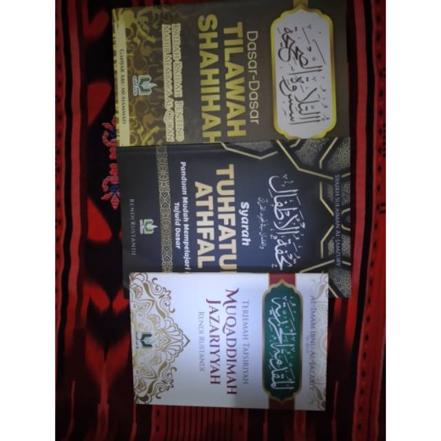 Basic Tajweed Book Package | Shopee Malaysia