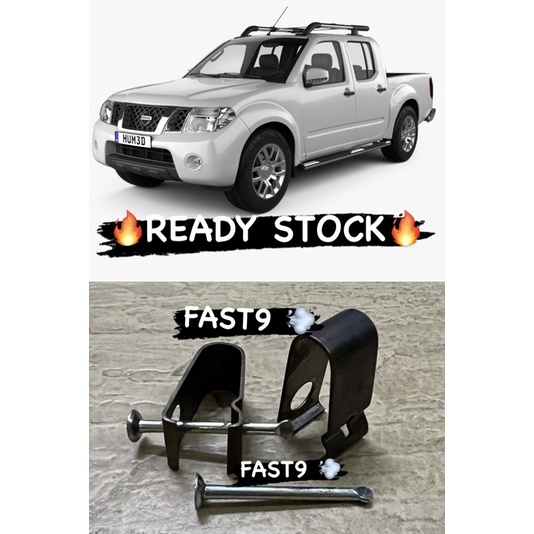 NISSAN NAVARA NP300 D40 BRAKE SHOE PIN KIT / LOCK PIN (47MM) 1PCS PRICE ...