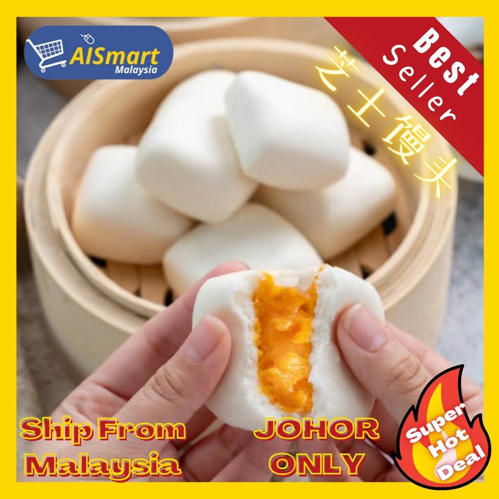 Mini Mantou Original / Cheese Flavour 原味绵密馒头 / 浓郁芝士馒头【Value Buy】【JB ...