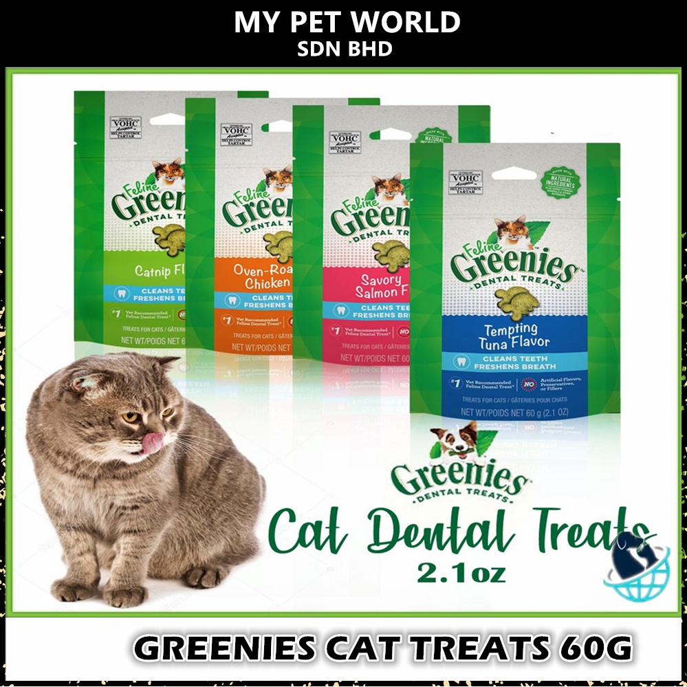 Feline Greenies Dental Treats Cat Snack Treats (60g) | Shopee Malaysia