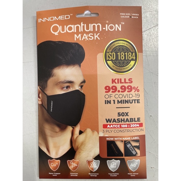 Innomed Quantum-Ion Reusable Fabric Face Mask Antiviral & Antibacterial Scientific Proven (1 Pc ...