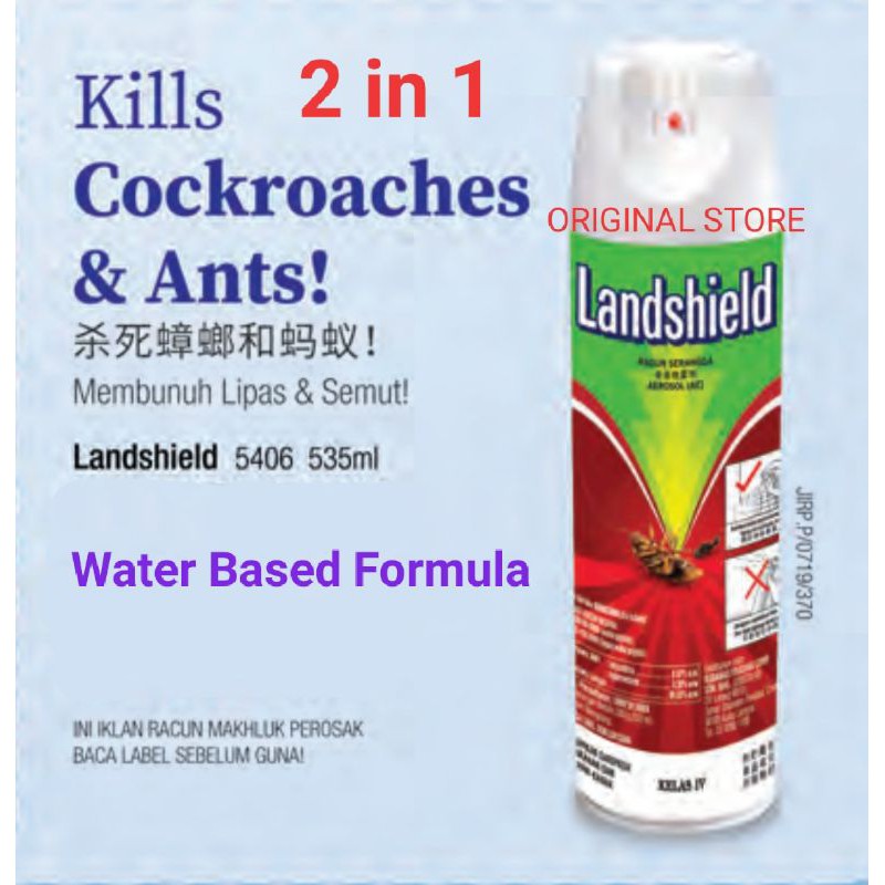 Cosway LANDSHIELD (Aerosol) 535ml-(Exp:06/2027) | Shopee Malaysia