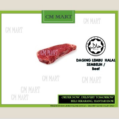 Daging Lembu Halal Beef | Shopee Malaysia