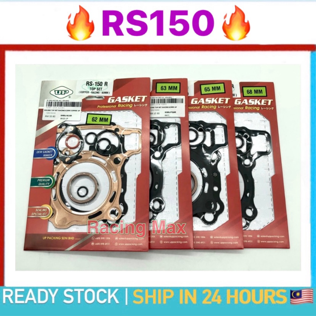 COPPER RS150 RS150R RS 150 TOP SET GASKET RACING 62MM 63MM 65MM 68MM ...